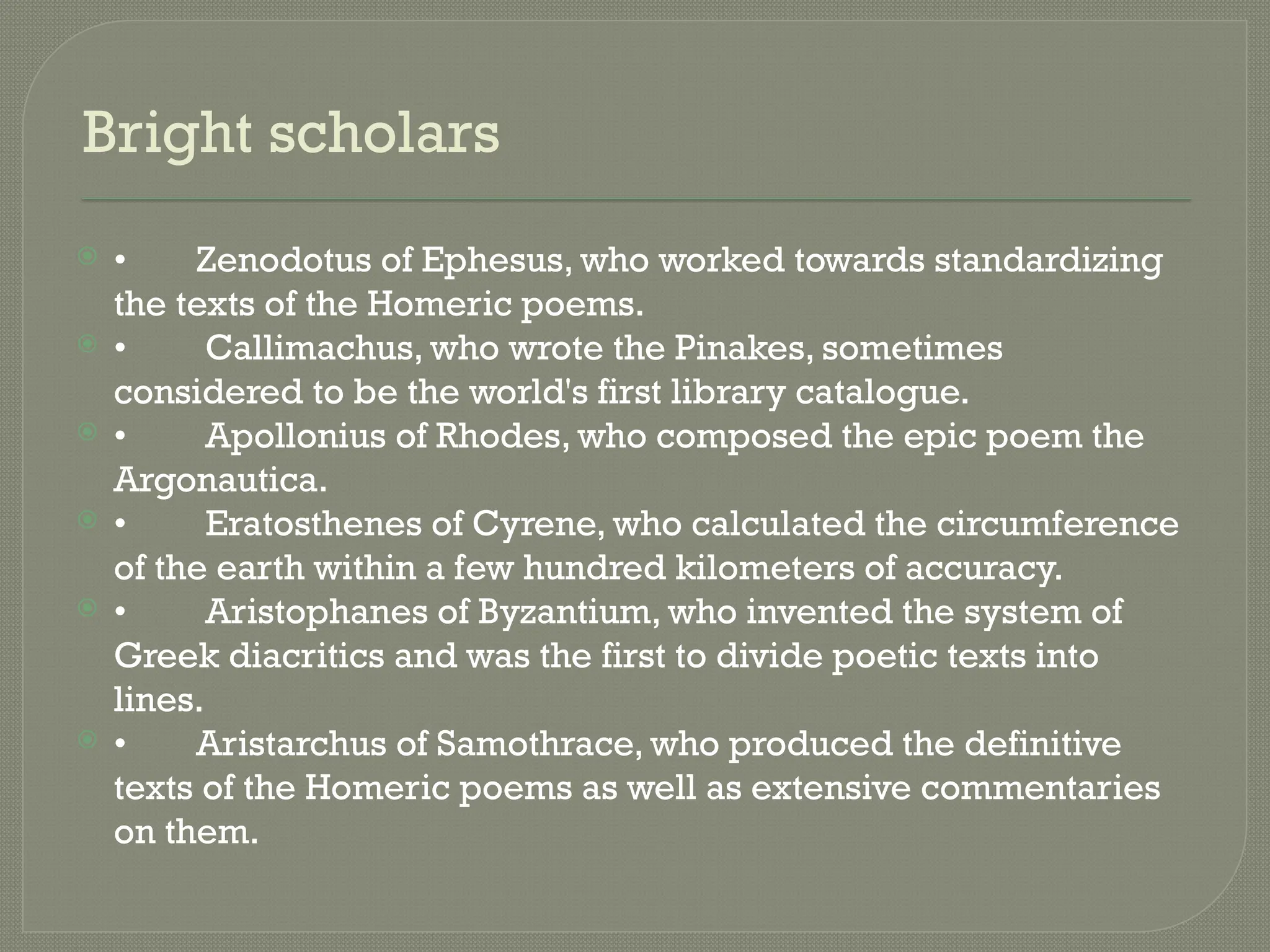 The ancient library of Alexandria and the moseion.pptx