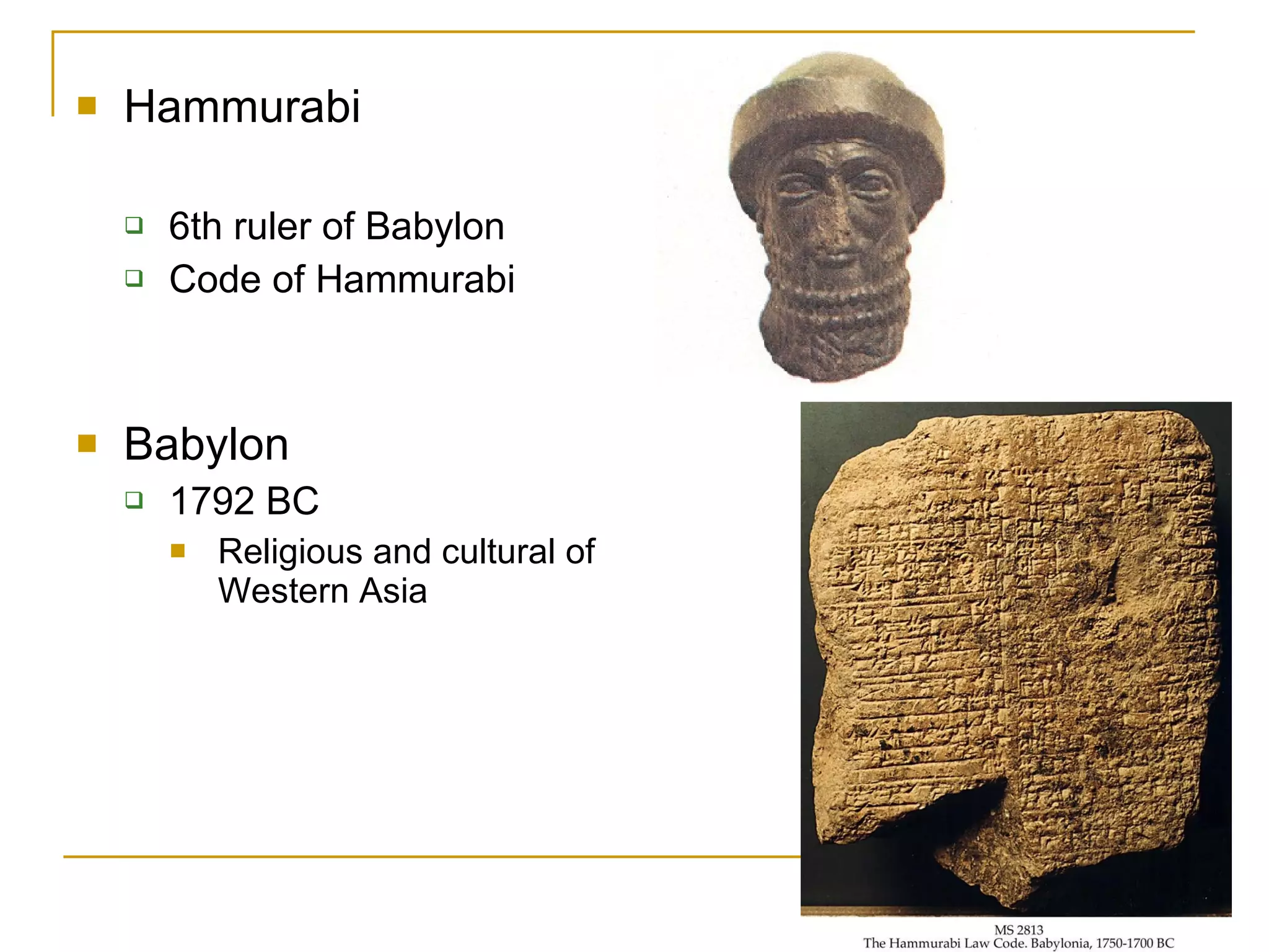 The ancient middle east mesopotamian literature2 | PPT