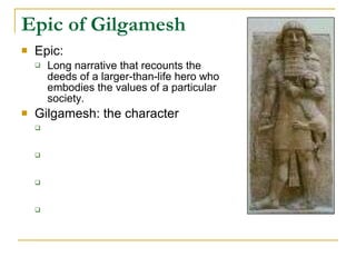 The ancient middle east mesopotamian literature2 | PPT