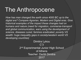 The anthropocene dimitra lykou c'3 | PPT