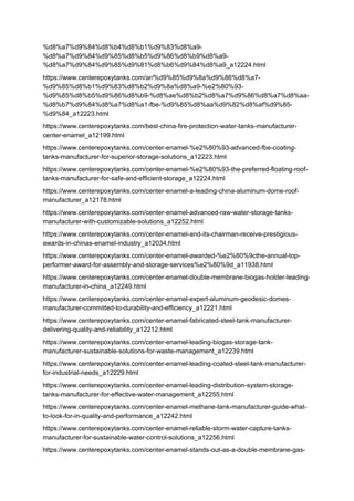 The Application of Fusion Bonded Epoxy Tanks in Water Treatment Systems ...