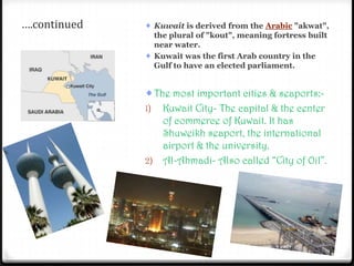 The Arab Gulf States | PPTX | Currencies | Economy