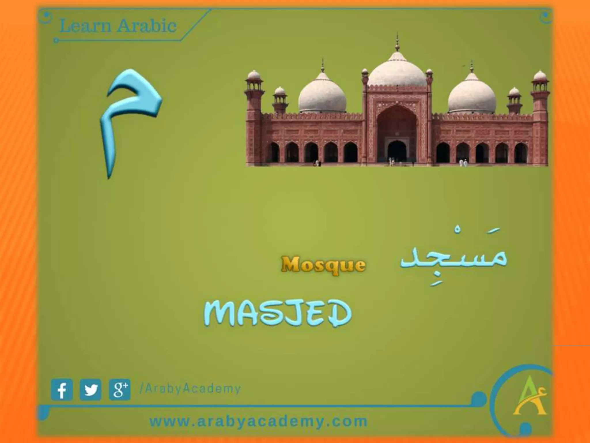 The Arabic Alphabet. | PPTX