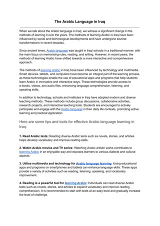 The Arabic Language in Iraq.pdf