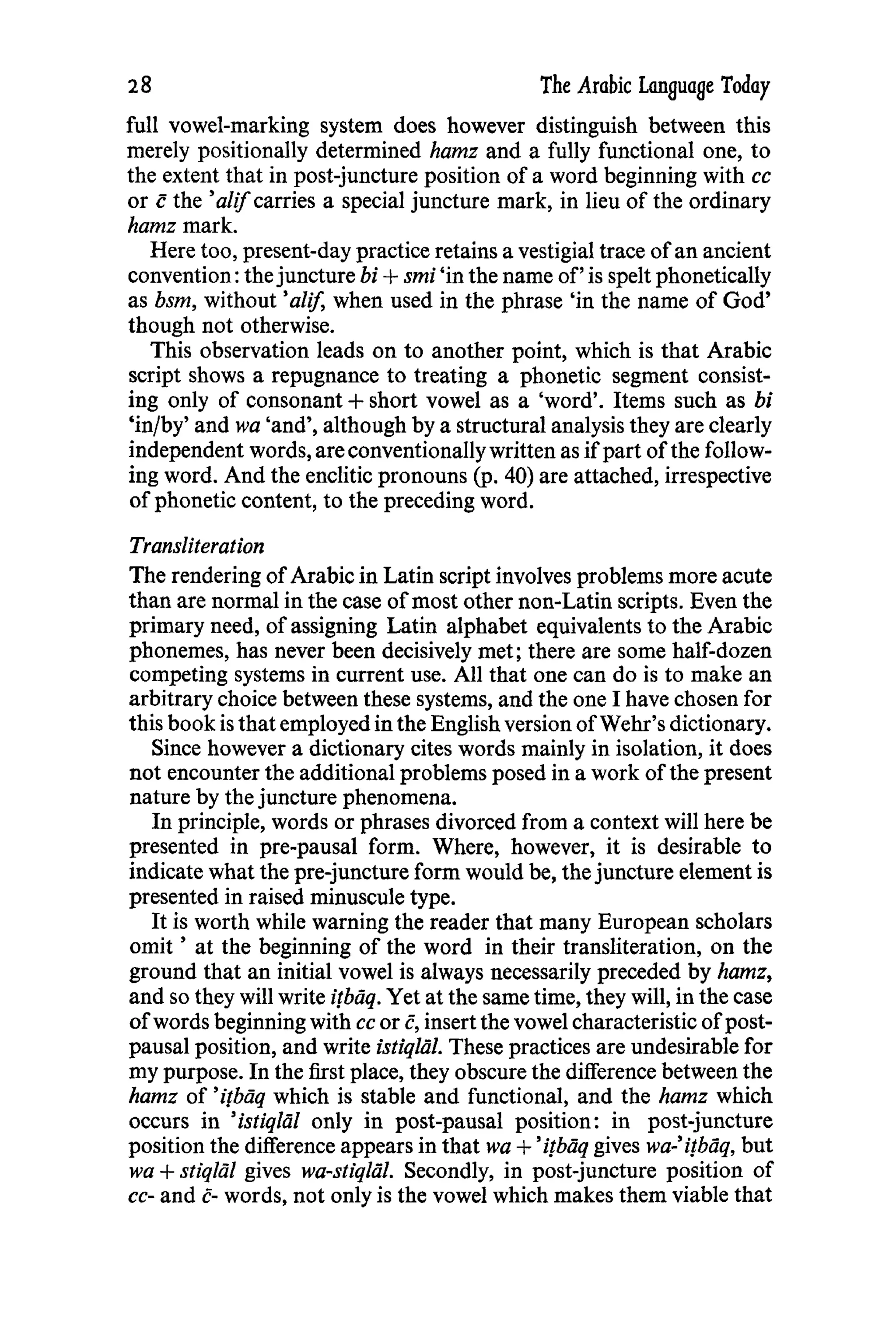 The arabic language today | PDF