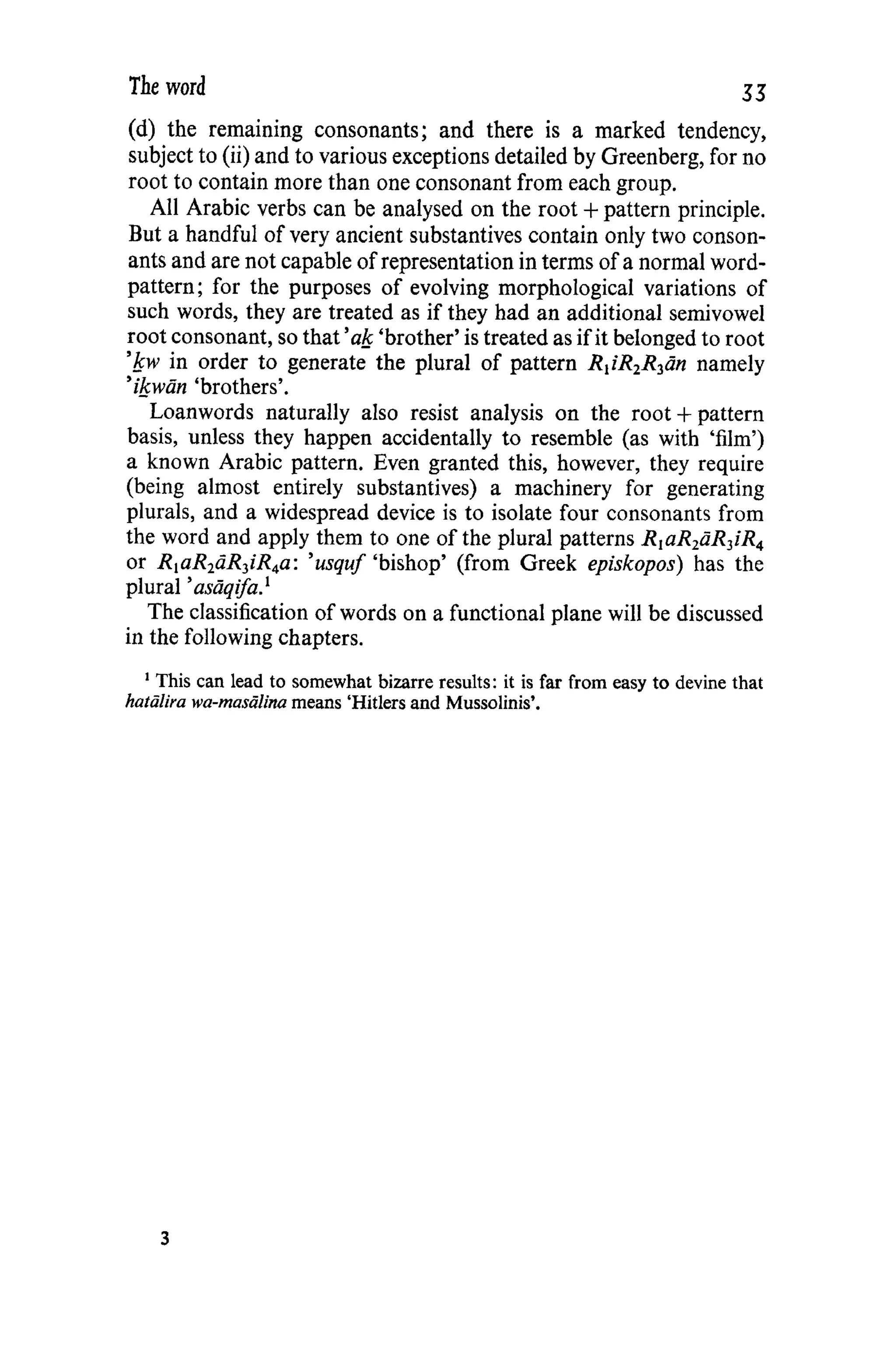 The arabic language today | PDF