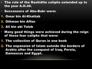 the caliphs of islam | PPTX