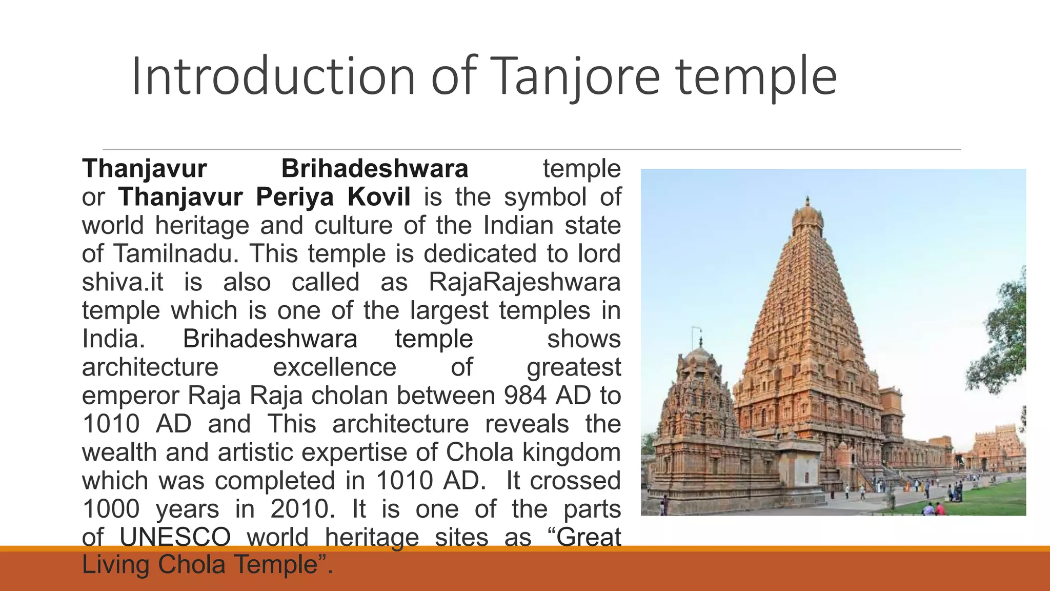 The architectural excellence of tanjore. | PPTX