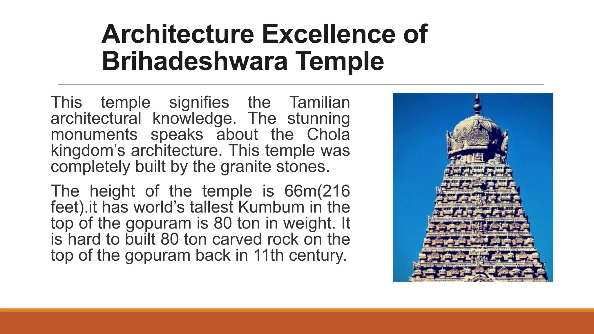 The architectural excellence of tanjore. | PPTX