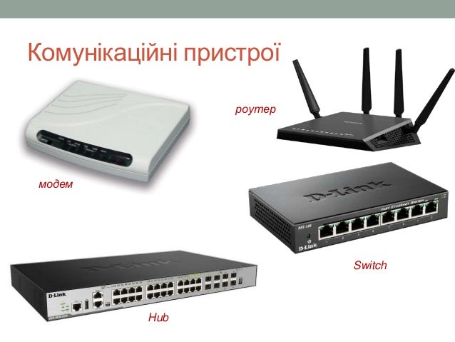 The architecture of a personal computer