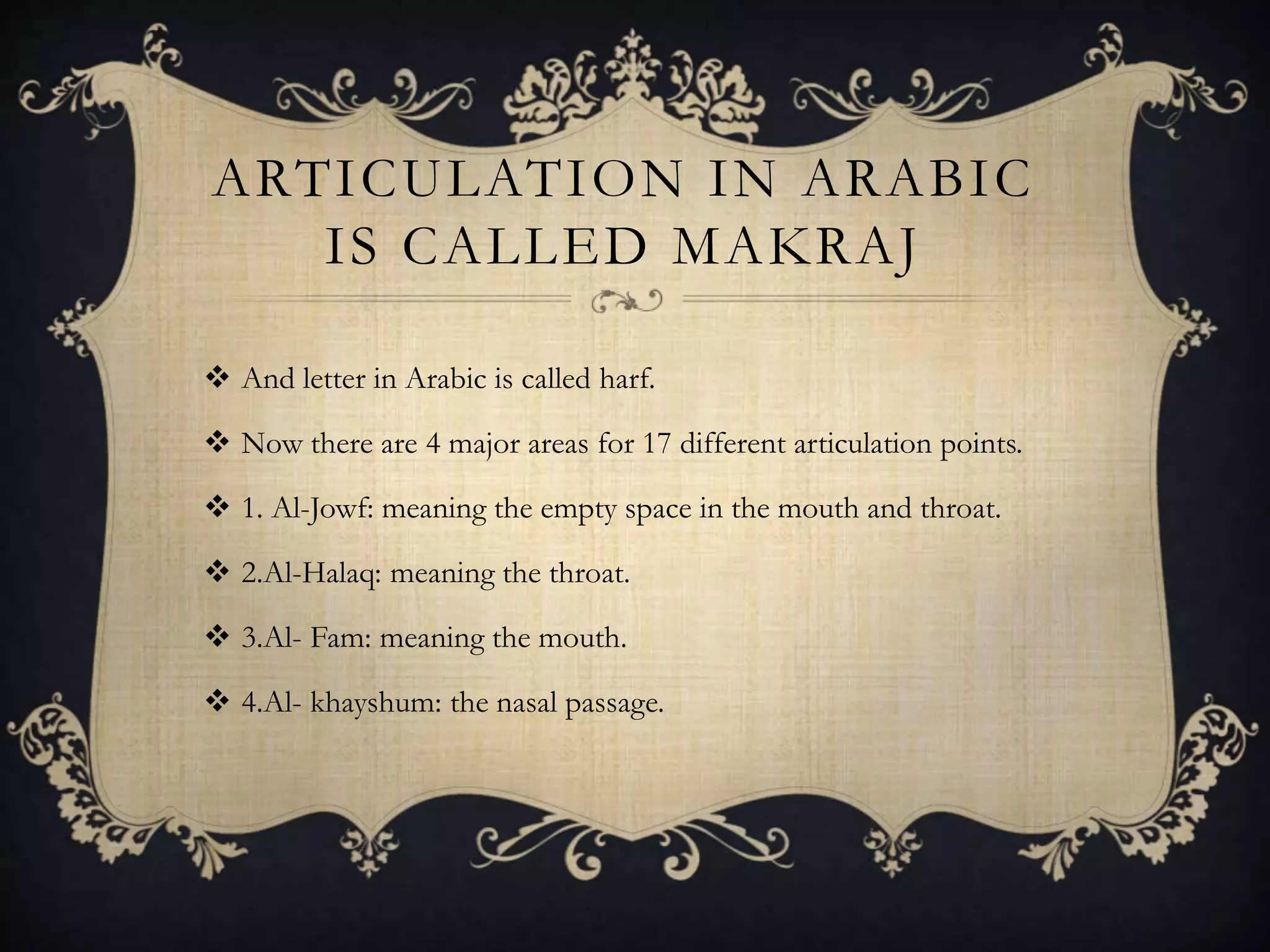 The articulation points of the arabic alphabet part1 | PPTX