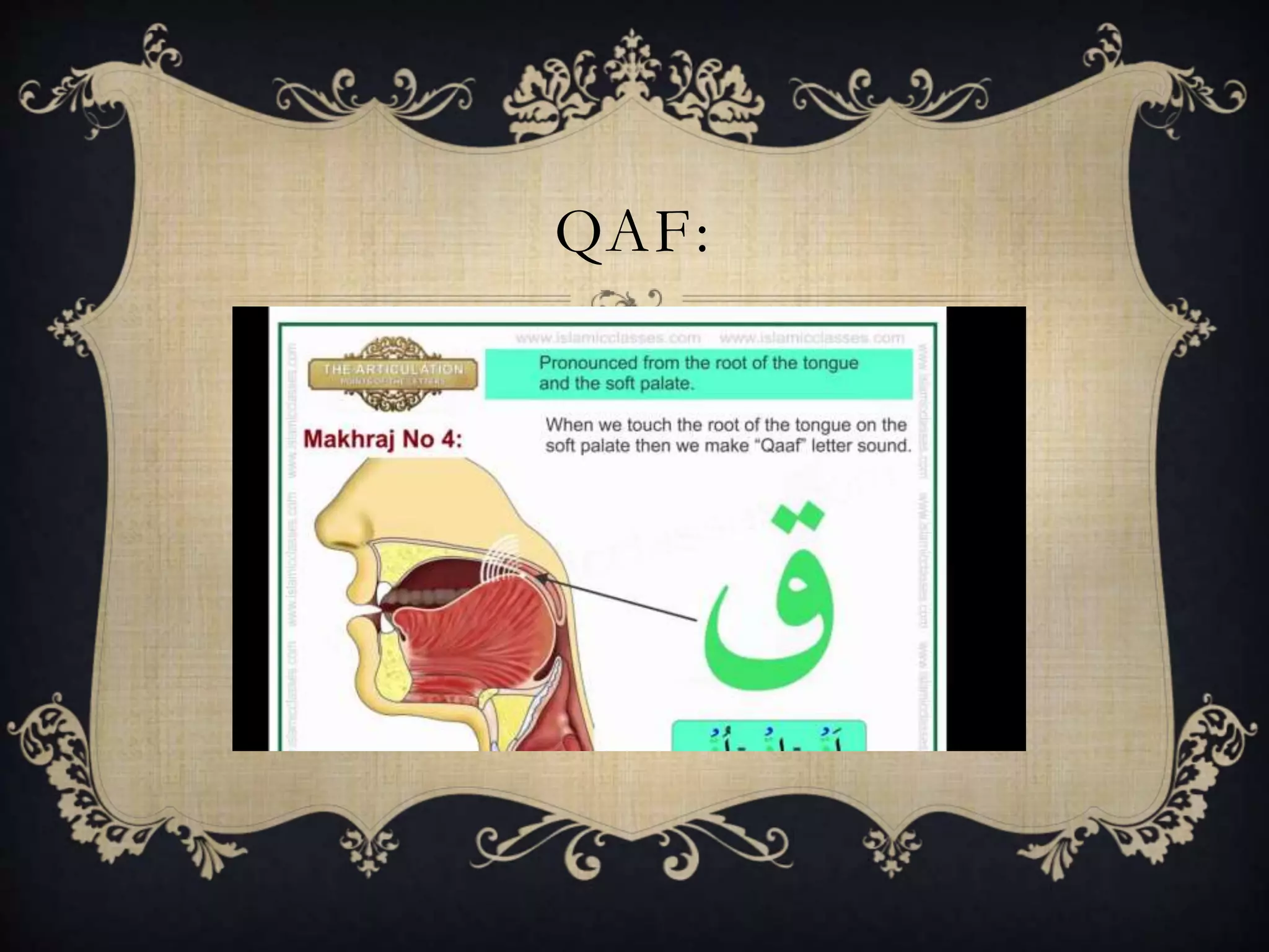 The articulation points of the arabic alphabet part3 | PPTX