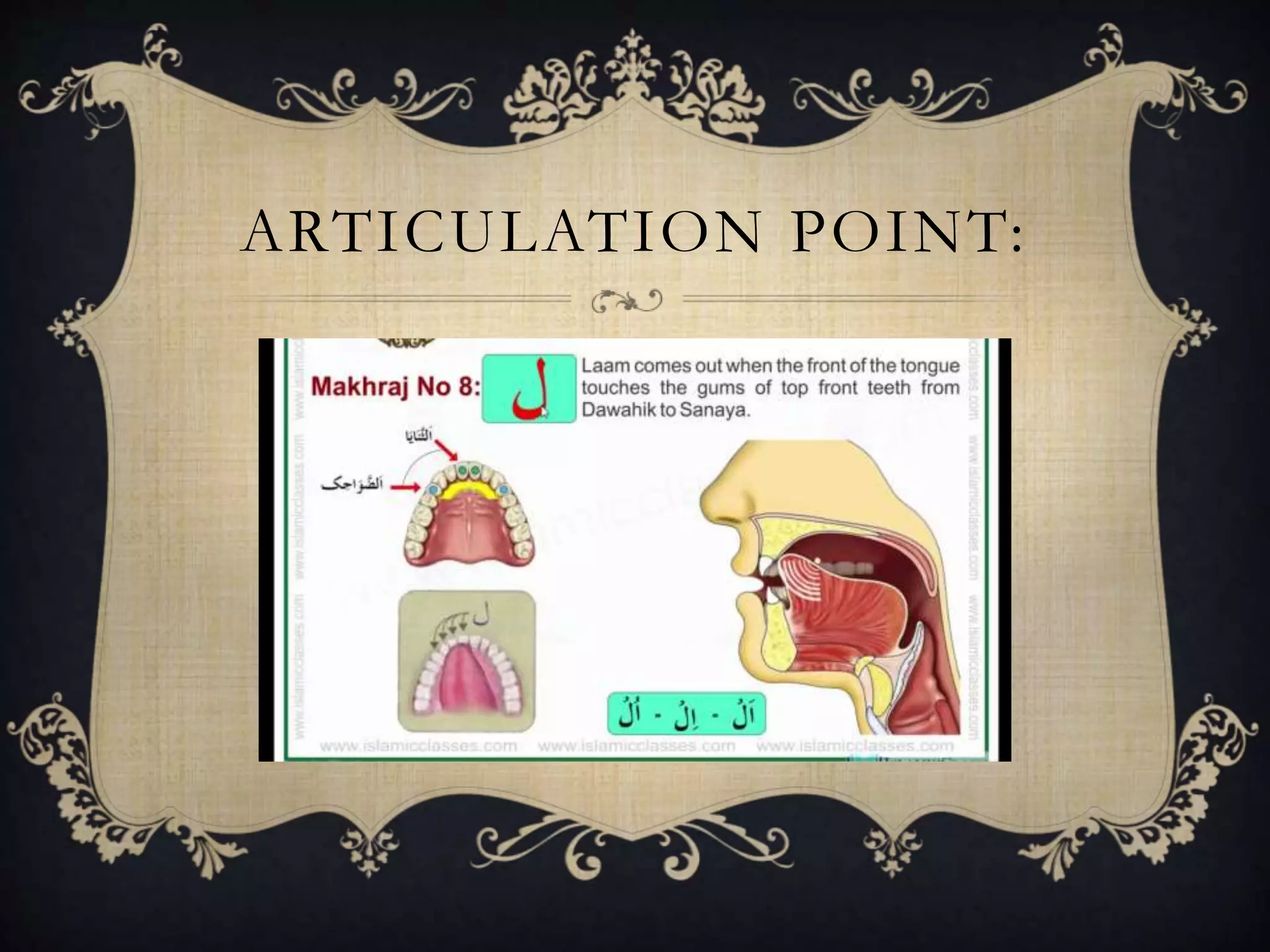 The articulation points of the arabic alphabet part3 | PPTX