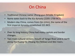 The Art of China | PPTX