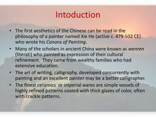 The Art of China | PPTX