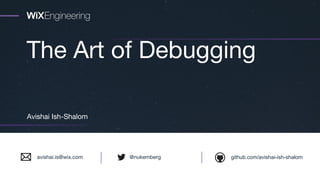 The art of debugging | PPT