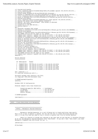 The Art of Grey-Box Attack | PDF