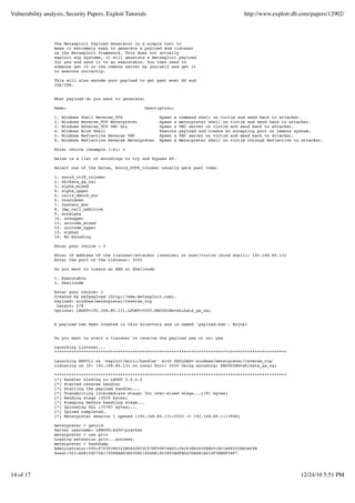 The Art of Grey-Box Attack | PDF