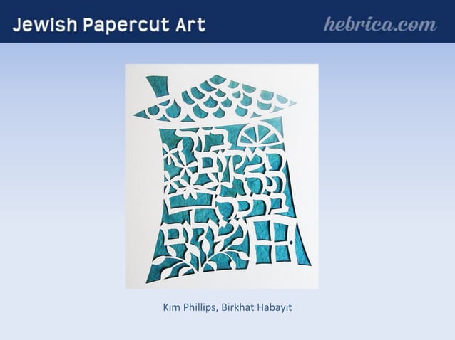 The Art of Jewish Papercutting | PDF | Judaism | Religion & Spirituality