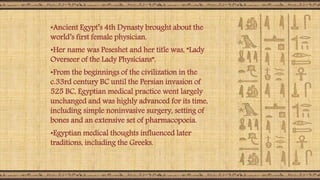 The Art of Medicine in Ancient Egypt . | PPTX