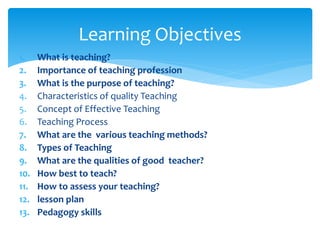 The art of teaching | PPTX