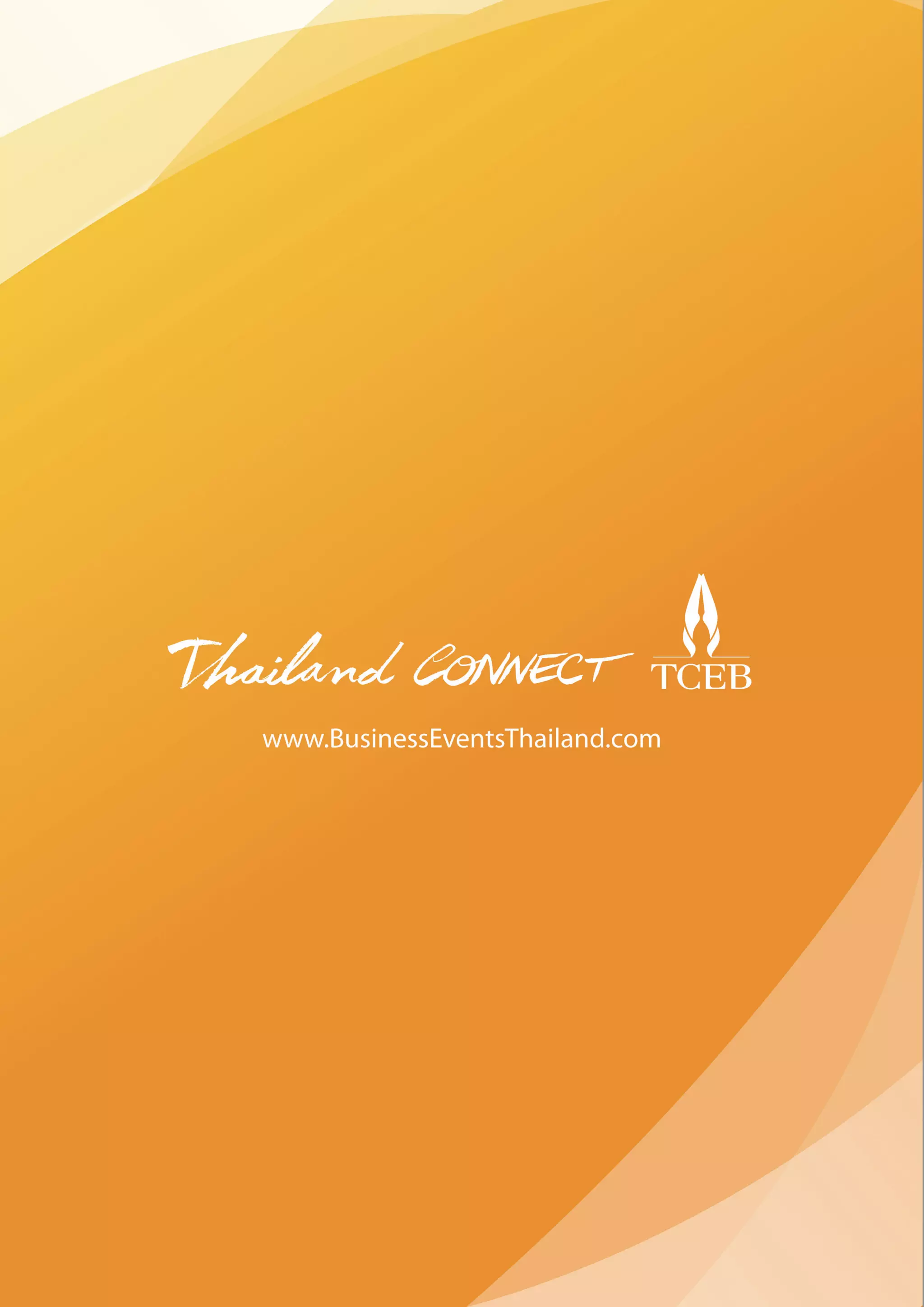 The ASEAN Windows | PDF