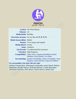 The astrological views on zodiac or rashi | PDF