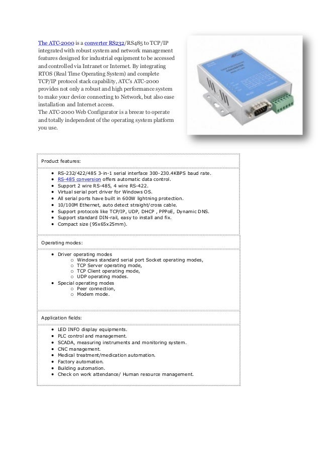 ATC 2000 RS232/RS485 converter