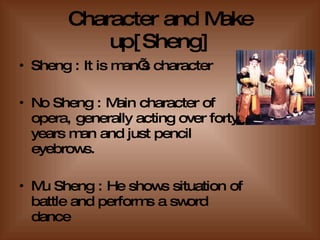 Theatre History Project | PPT