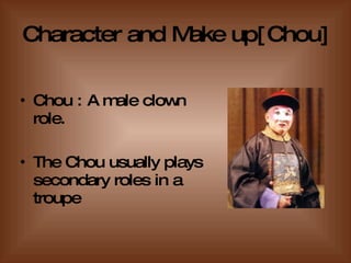 Theatre History Project | PPT