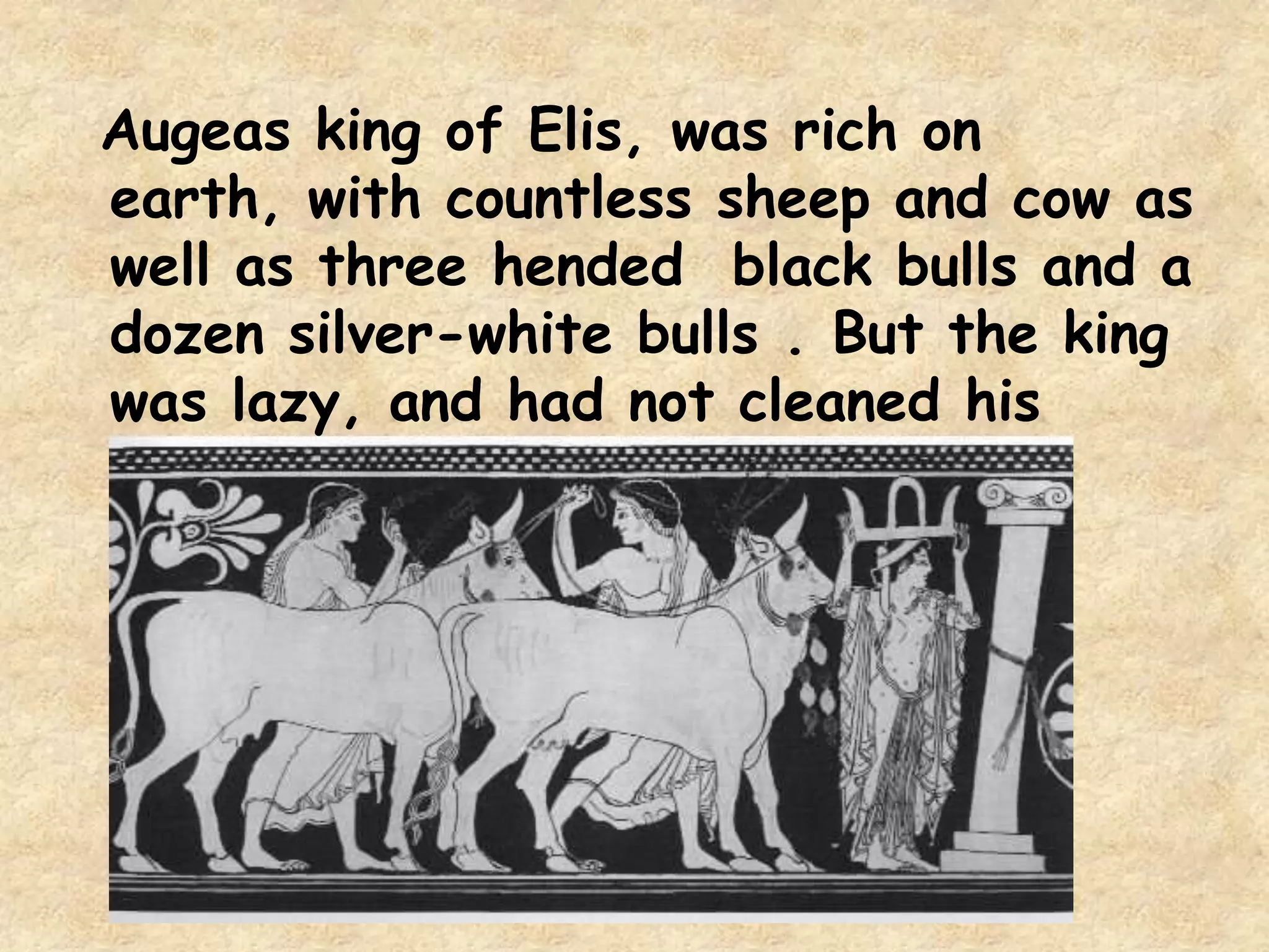 The Augean Stables | PPTX | Sports