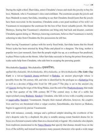 mricchkatikam by shudraka in english | PDF