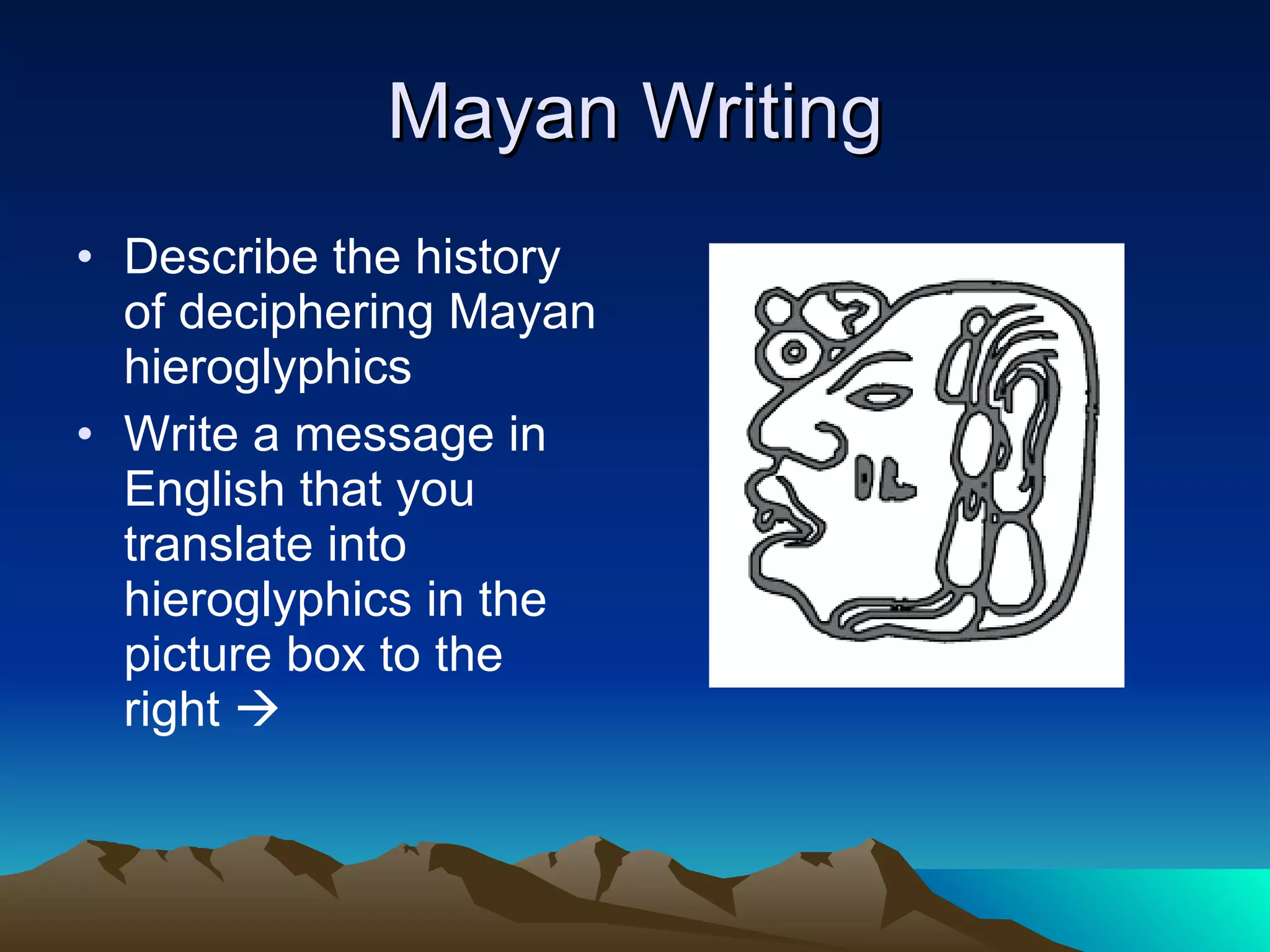 Aztec And Mayan Power Point | PPT