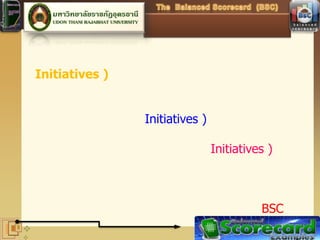 The balanced scorecard (bsc) | PPTX