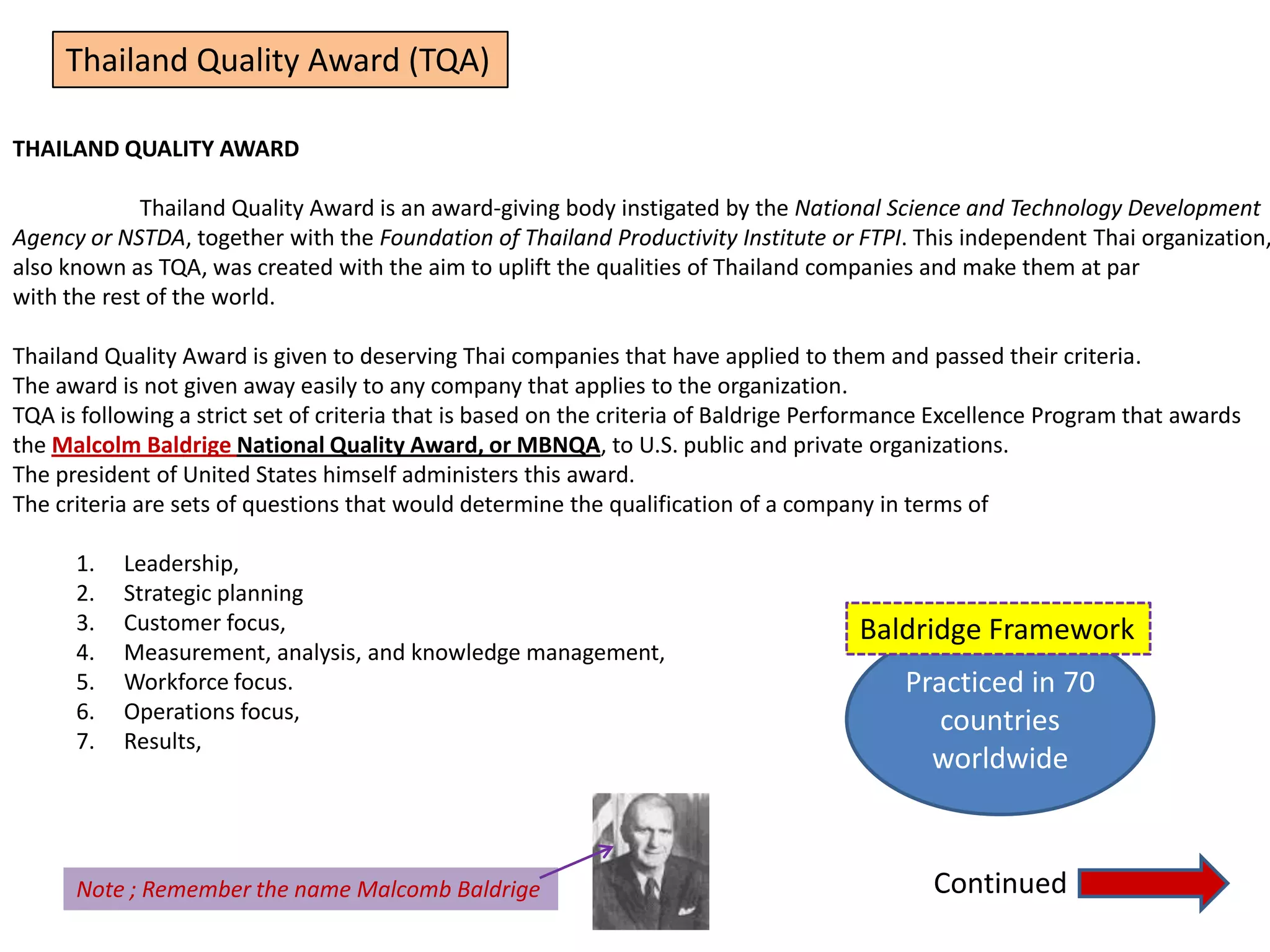 The baldrige framework education part 1 | PPTX