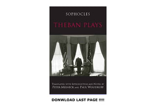 Theban Plays | PPT