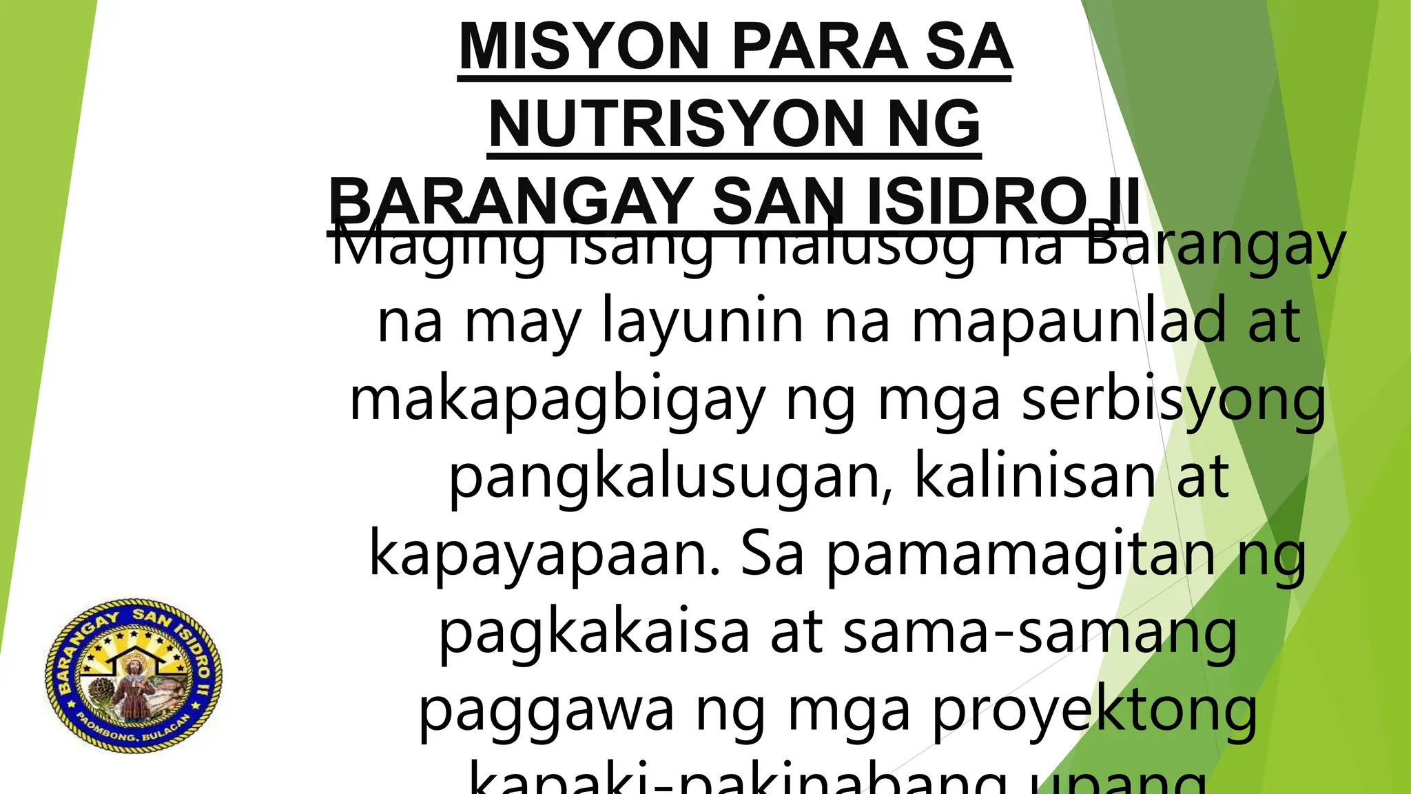 ""THE BARANGAY NUTRITION COMMITTEE.pptx" | PPTX