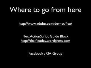 The basic flex training presentation | KEY | Web Development | Internet