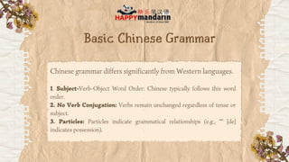 The Basics of Learning Chinese Language: A Comprehensive Guide | PPTX