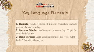 The Basics of Learning Chinese Language: A Comprehensive Guide | PPTX