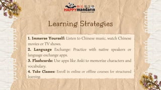 The Basics of Learning Chinese Language: A Comprehensive Guide | PPTX