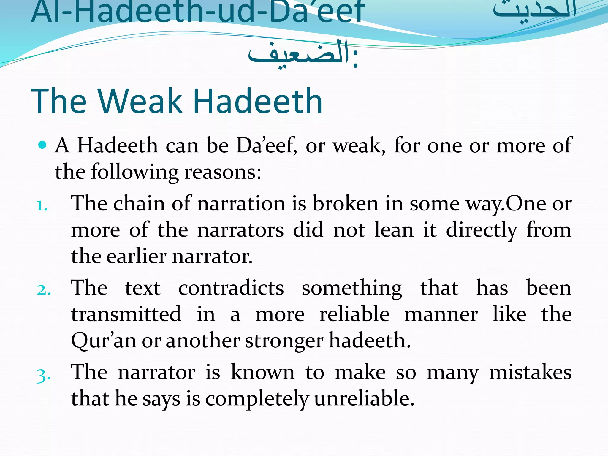 The Basics of Uloom-ul-Hadeeth.ppt