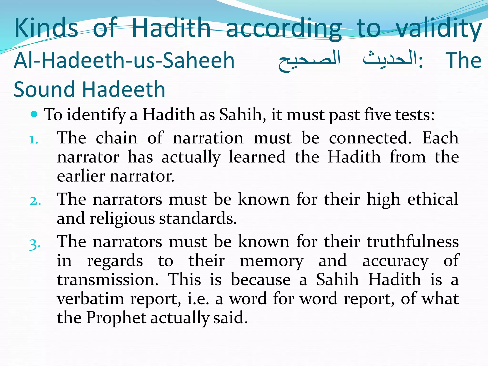 The Basics of Uloom-ul-Hadeeth.ppt