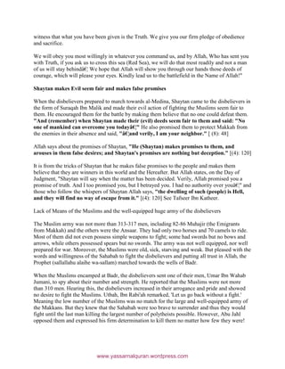 Battle of Badr: History and Lessons | PDF