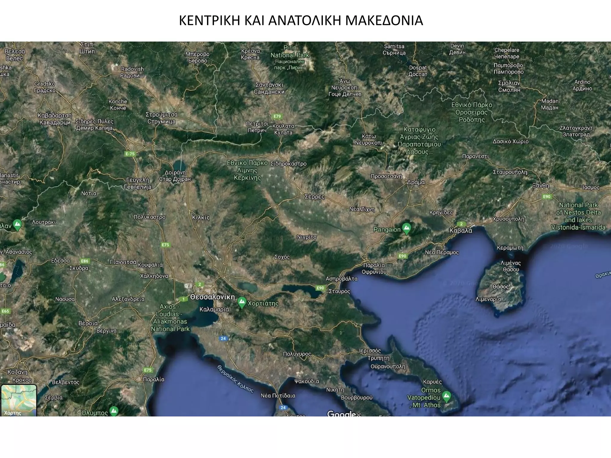The battle of the Metaxas Line | PDF