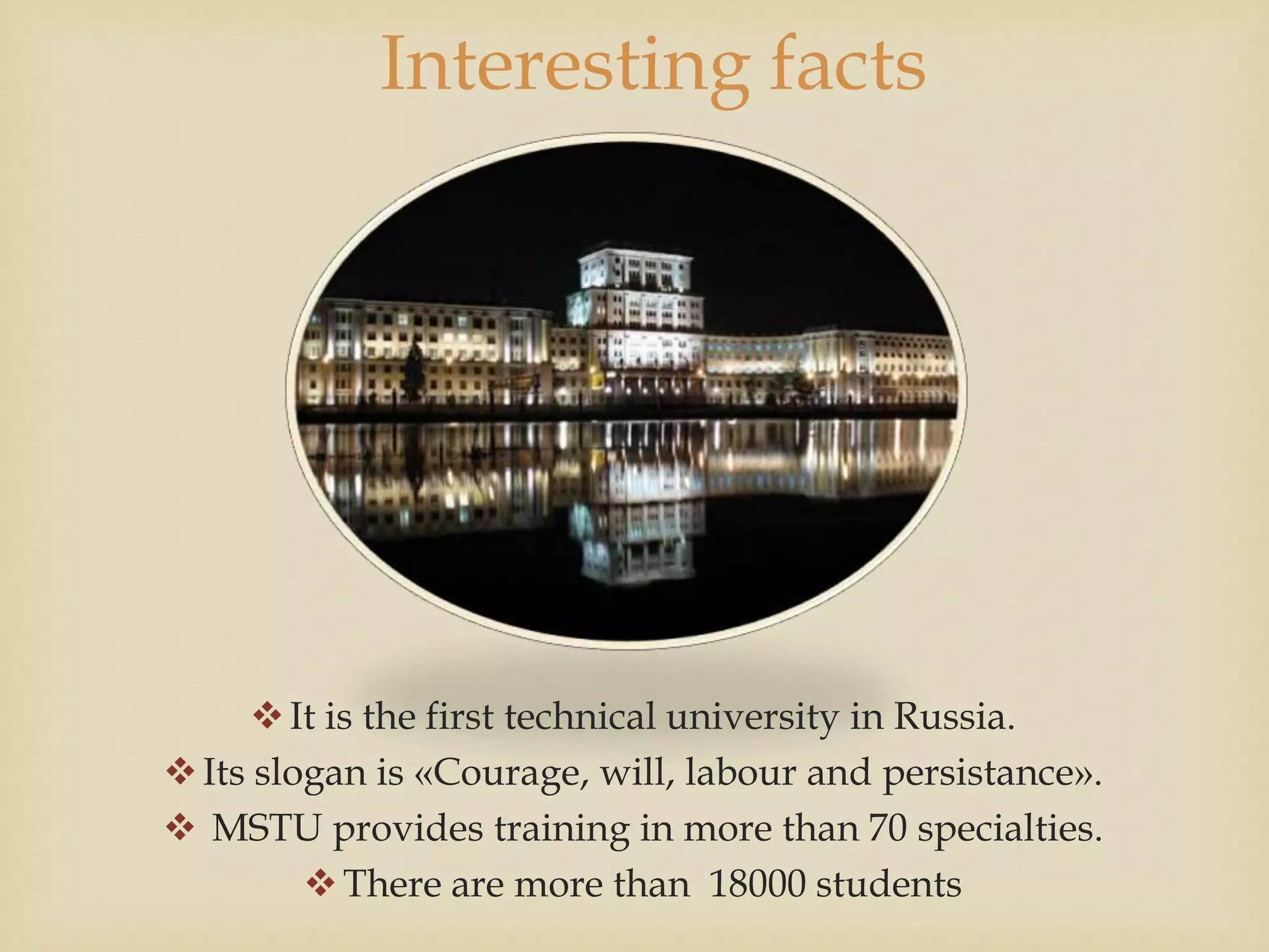The Bauman Moscow state technical university | PPTX