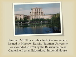 The Bauman Moscow state technical university | PPT