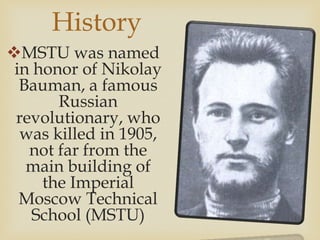 The Bauman Moscow state technical university | PPT