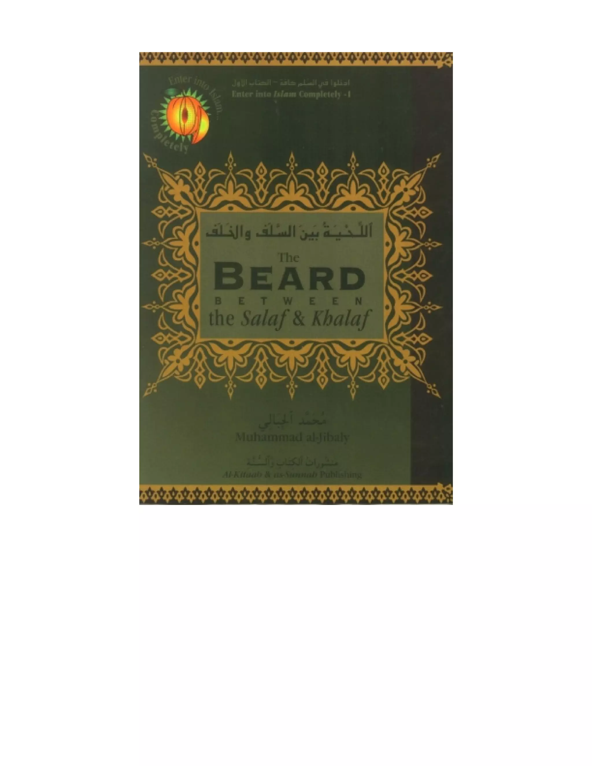 The Beard | PDF