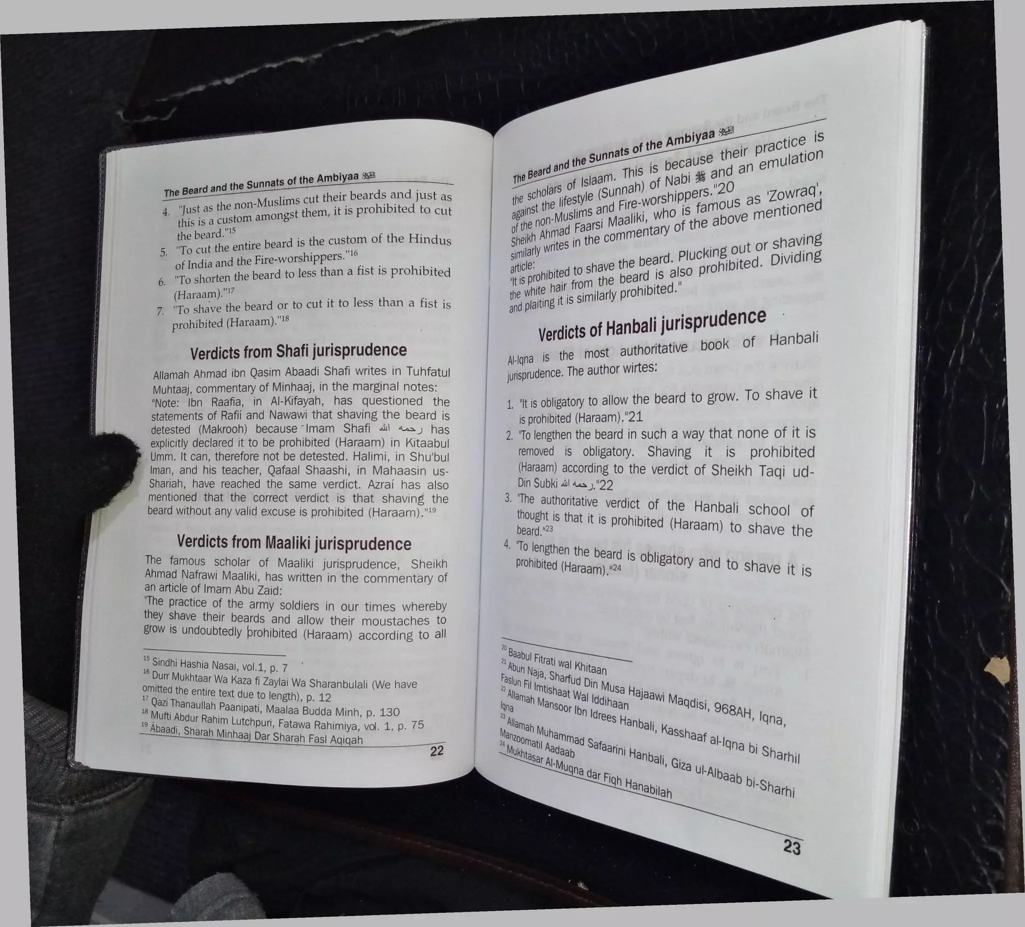 The Beard and the Sunnah of the Ambiya by Mufti Saeed Ahmad Paalanpuri ...